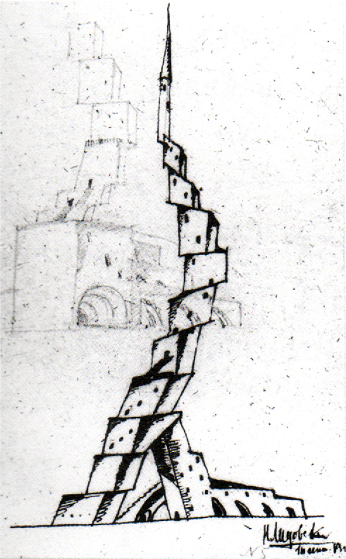 Nikolai Ladovsky: la casa-comuna y el método psicoanalítico de enseñar ...